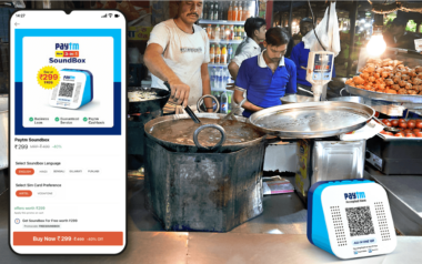 How to Order Paytm Soundbox: Steps and Process Included