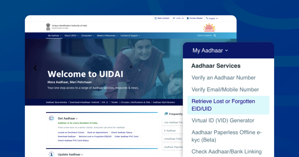How to Check Aadhaar Card Status Via Online, SMS, Mobile No.