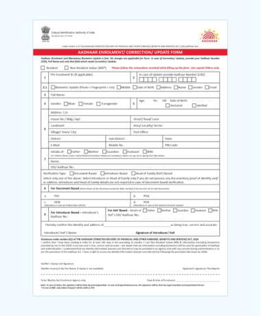 How to Download Aadhaar Update Form or Correction Form (PDF)