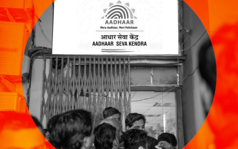 How to Change/Update Name in an Aadhar Card in 2025?