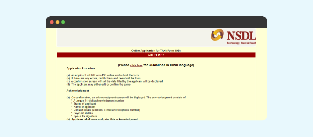 What is TAN card | Paytm Blog