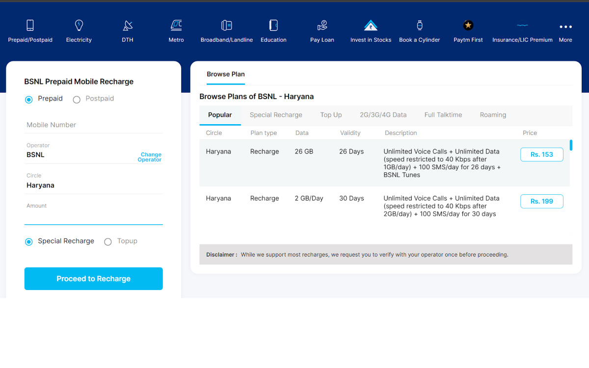 Steps to Make BSNL Recharge Online on Paytm App and Web