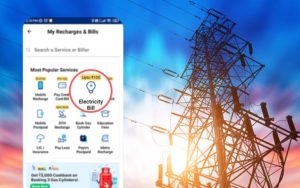 How to Download or Print Your TNEB Bill Online