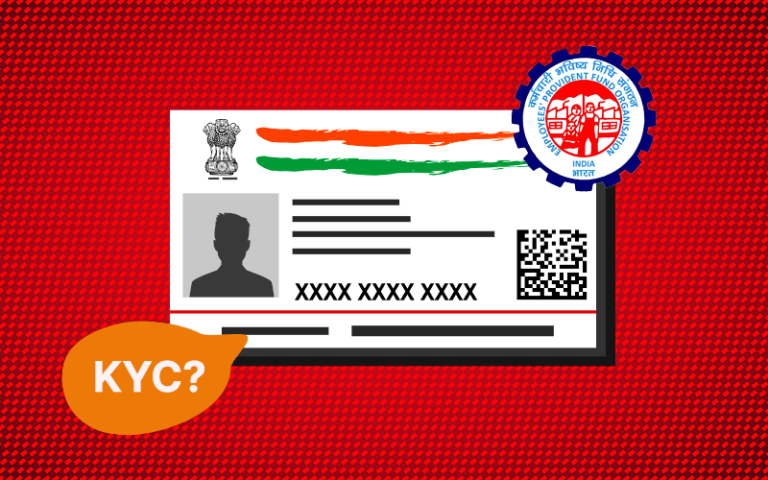 EPFO KYC: Steps to do EPF KYC Update on EPFO Portal in 2025