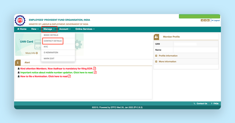 EPFO KYC: Steps to do EPF KYC Update on EPFO Portal in 2025