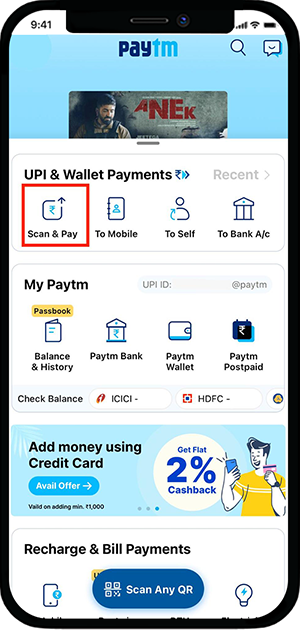 Paytm UPI Money Transfer - Guideline to Make and Receive UPI Money Transfer