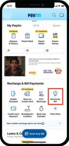 How to Pay Utility Bills Using Paytm? Get Cashback Offers on Paytm