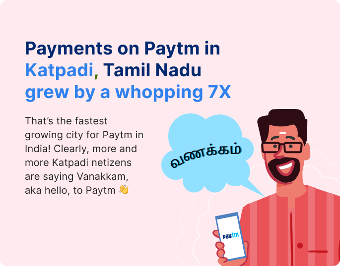 Paytm Recap 2022: Interesting Facts About How India did Paytm se UPI ...