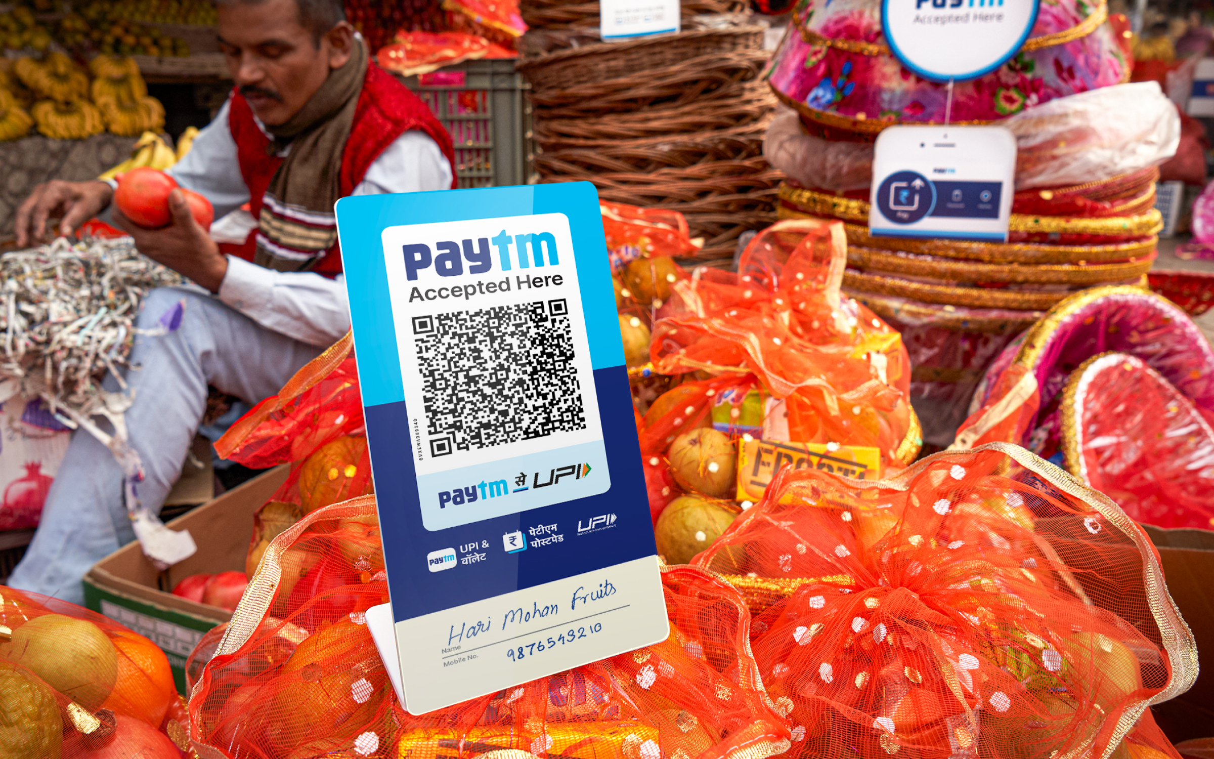 Where to Customise Your UPI QR Code Safely