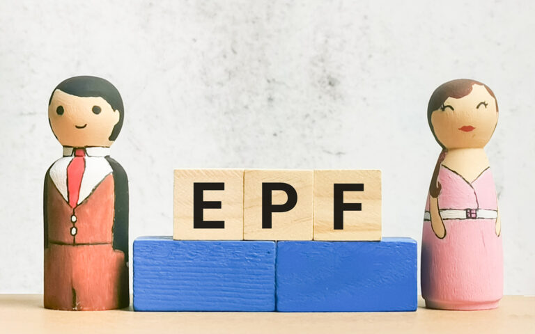 EPF Contribution Guide: Benefits, Rules & Calculation in 2026