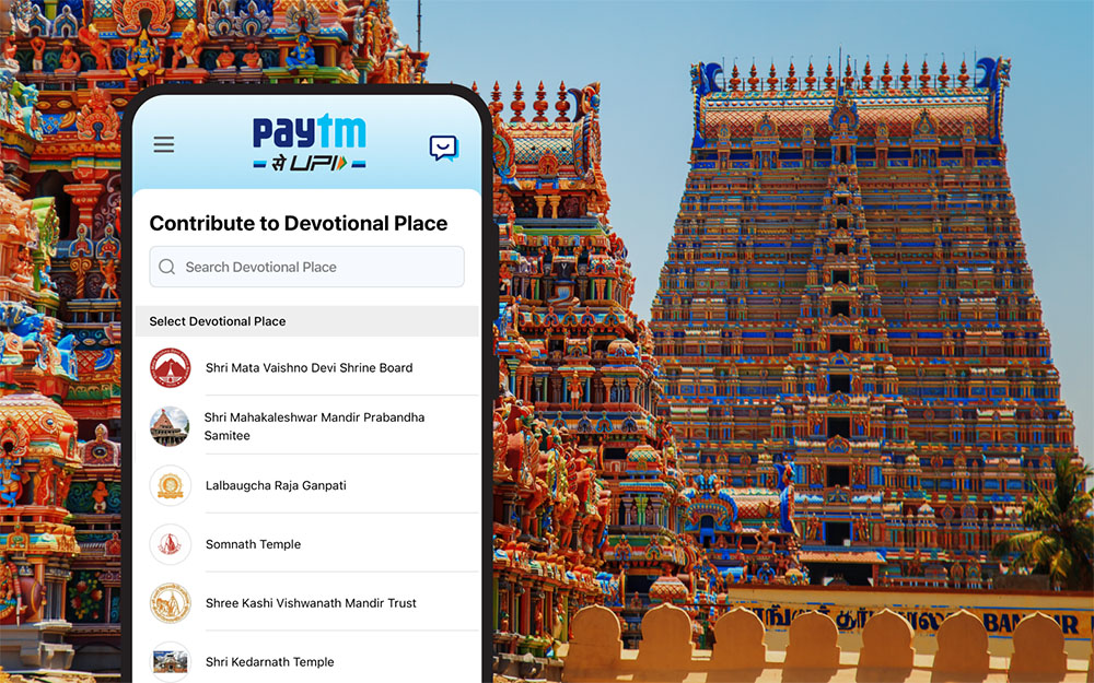 Paytm Devotion: Donate to Temples & Save Income Tax