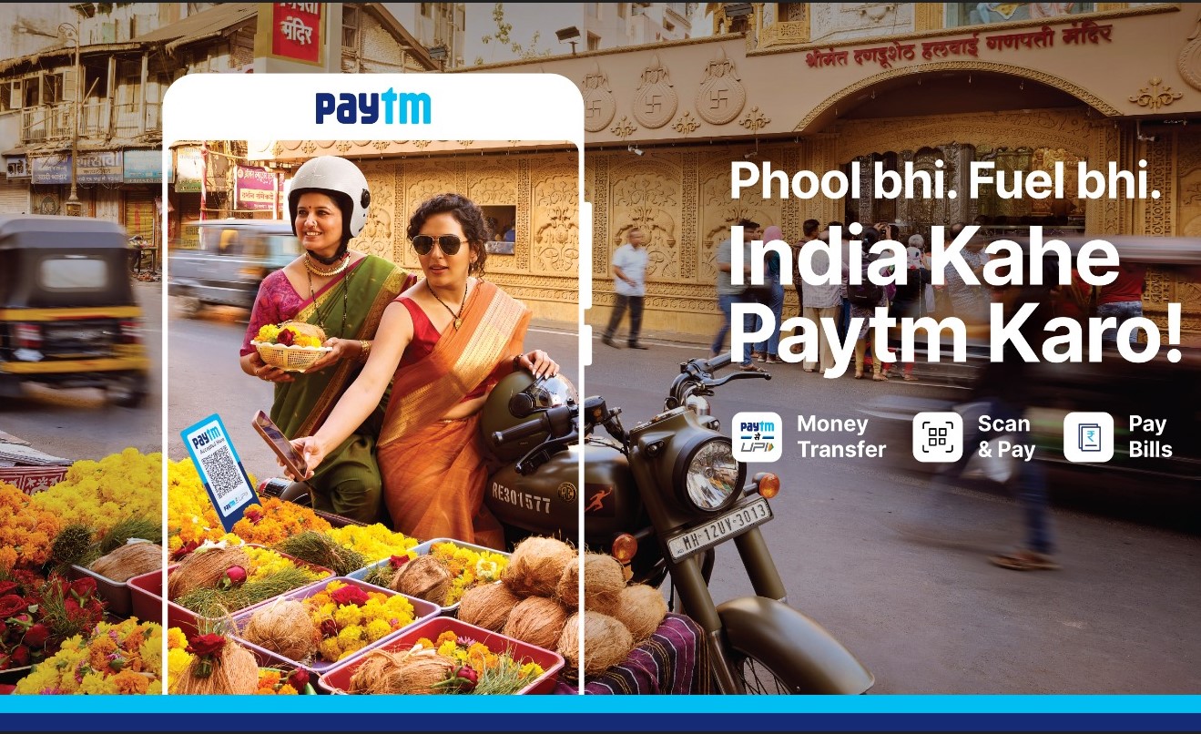 Our latest campaign India Kahe Paytm Karo showcases impact of our ...
