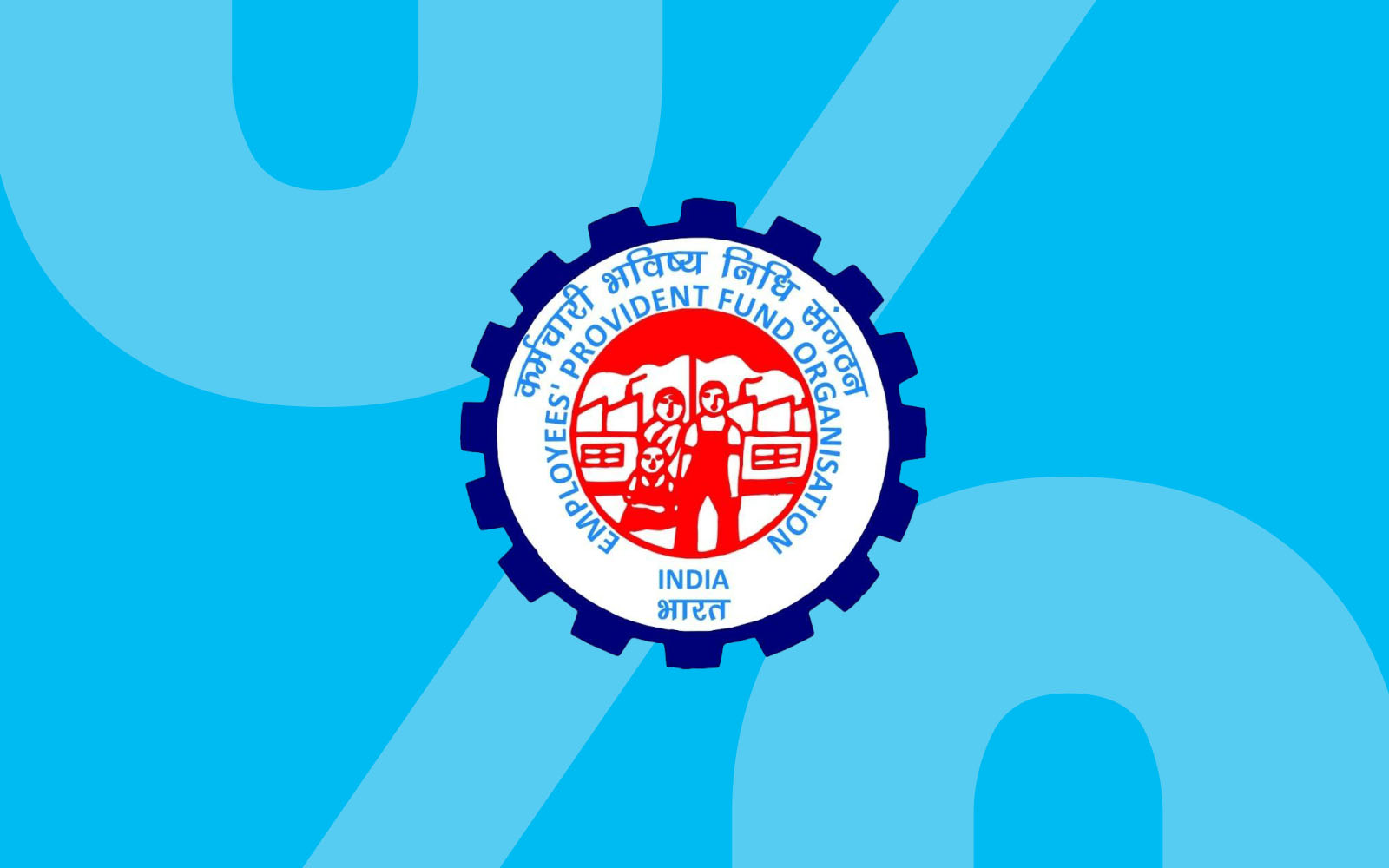 EPFO Retains 8.25% Interest Rate on Provident Fund for 2024-25