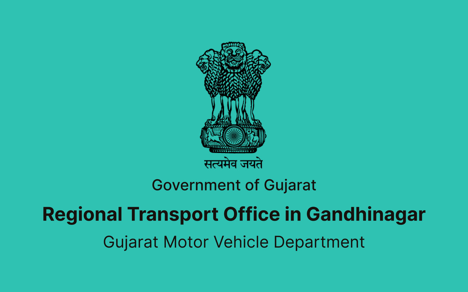 RTO Offices in Gandhinagar with Address, Phone & Timing in 2025