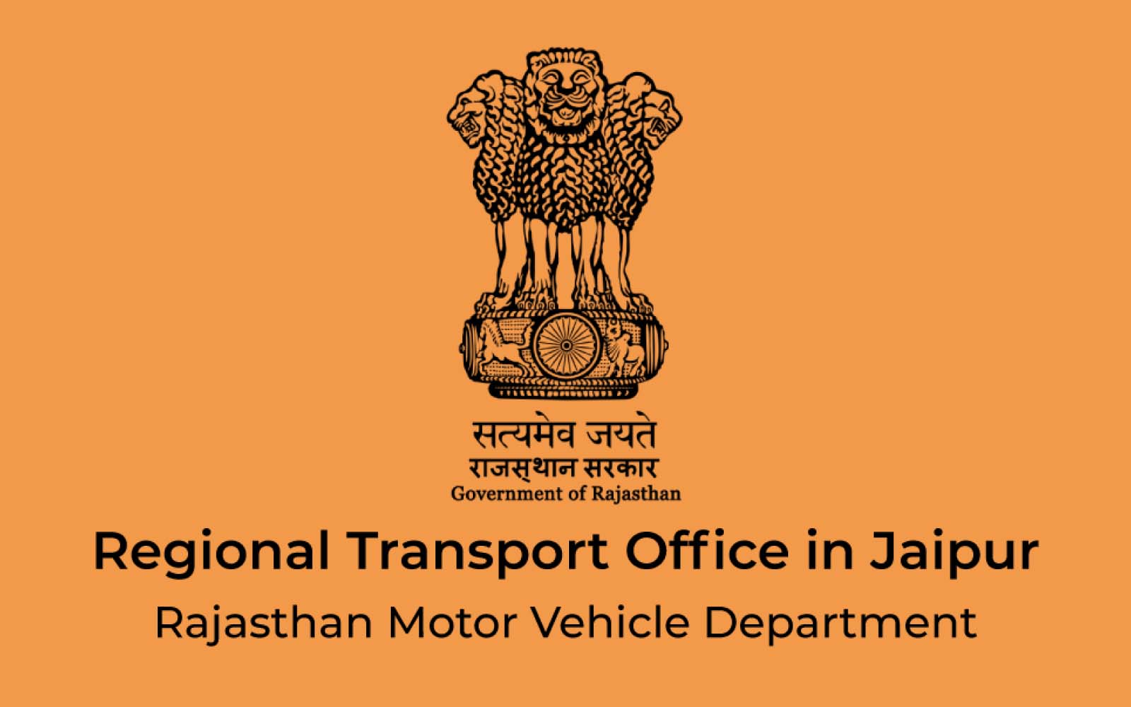 RTO Offices in Jaipur: Addresses, Phone Numbers & Timings