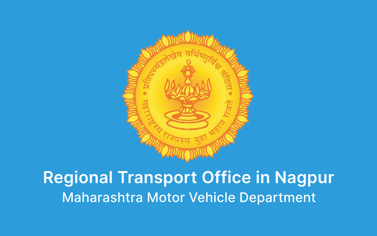 List of RTO Offices in Nagpur: Addresses, Phone Numbers & Timings