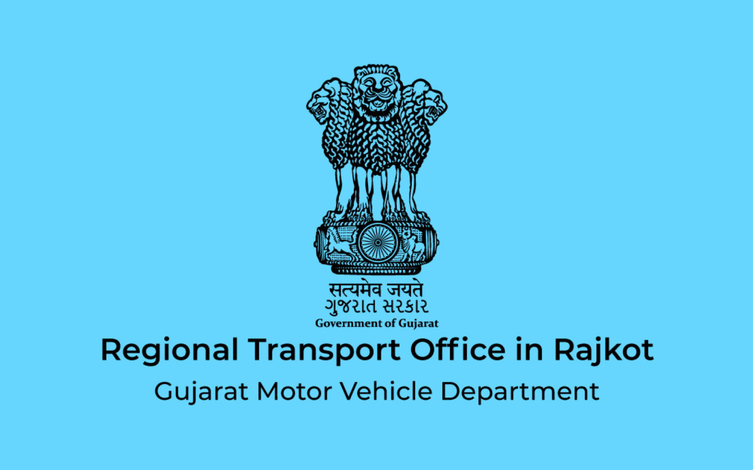 Guide to Rajkot RTO Offices, Address, Phone Number, and Timings