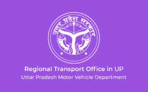 List of RTO Offices in UP with Address, Phone & Timings