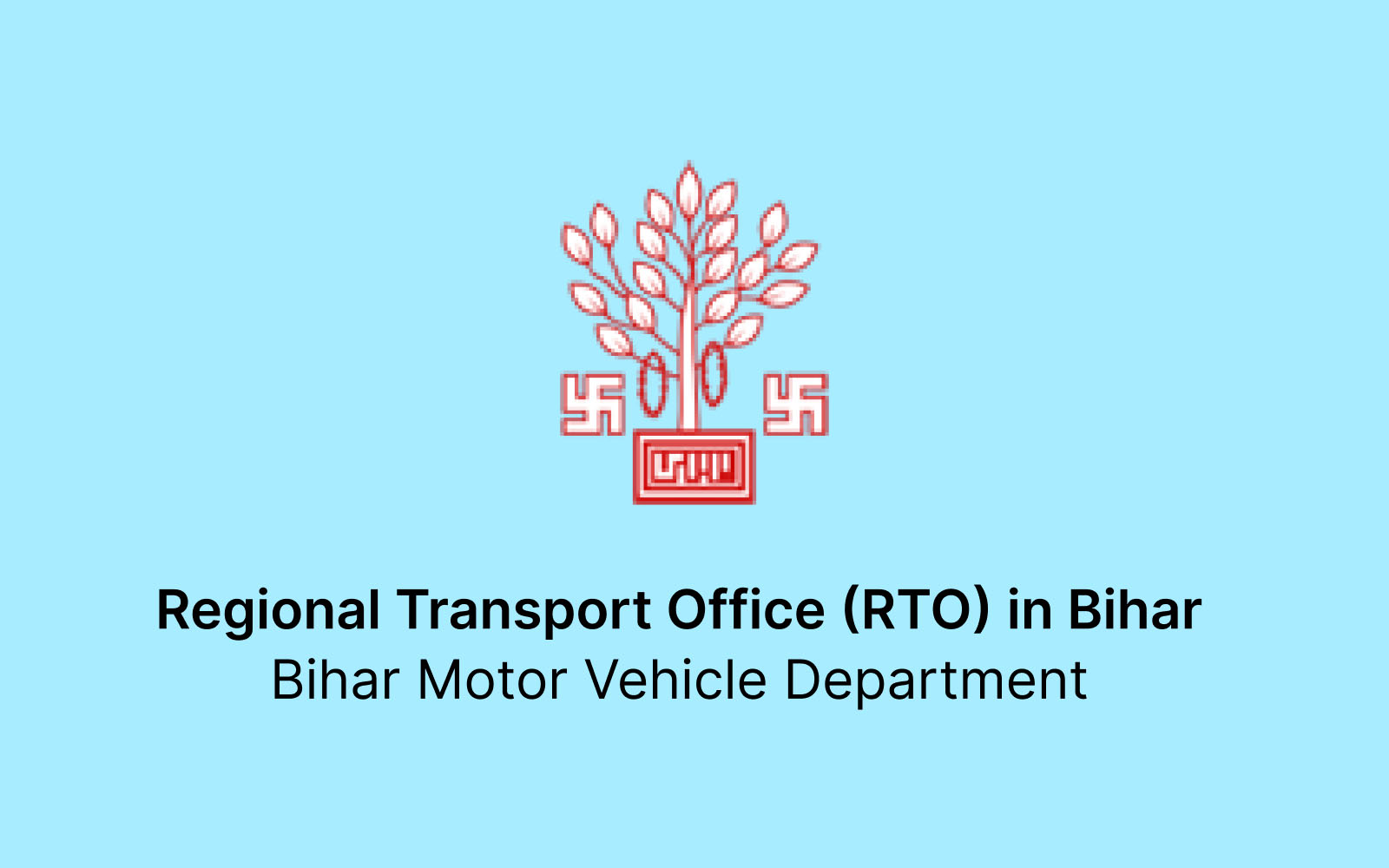List of RTO Offices in Bihar with Address, Phone & Timings