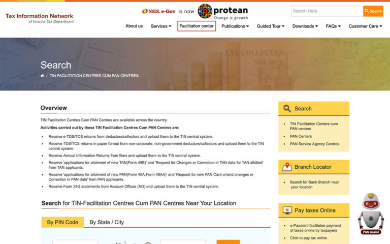 What is TIN: Know Your TIN Number, Definition & TIN Full Form