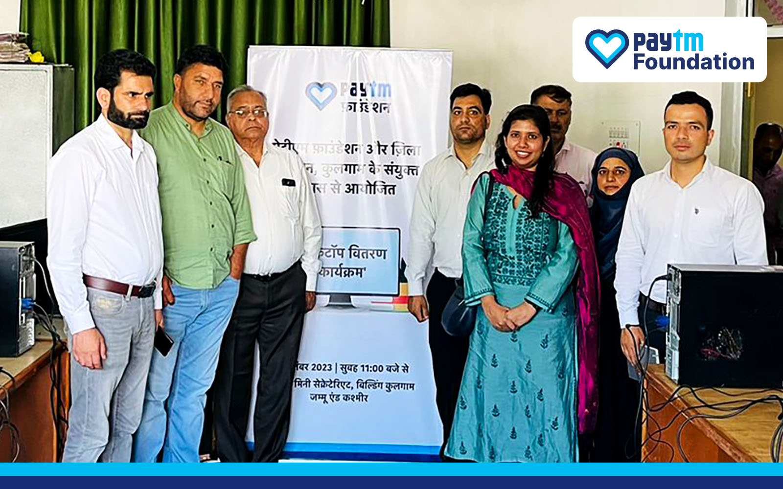 Paytm Foundation presents 30 computers to district administration of Kulgam, Jammu and Kashmir ...