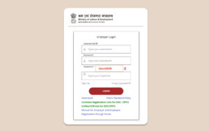 ESIC Portal and ESIC Login Guidance | Paytm Blog