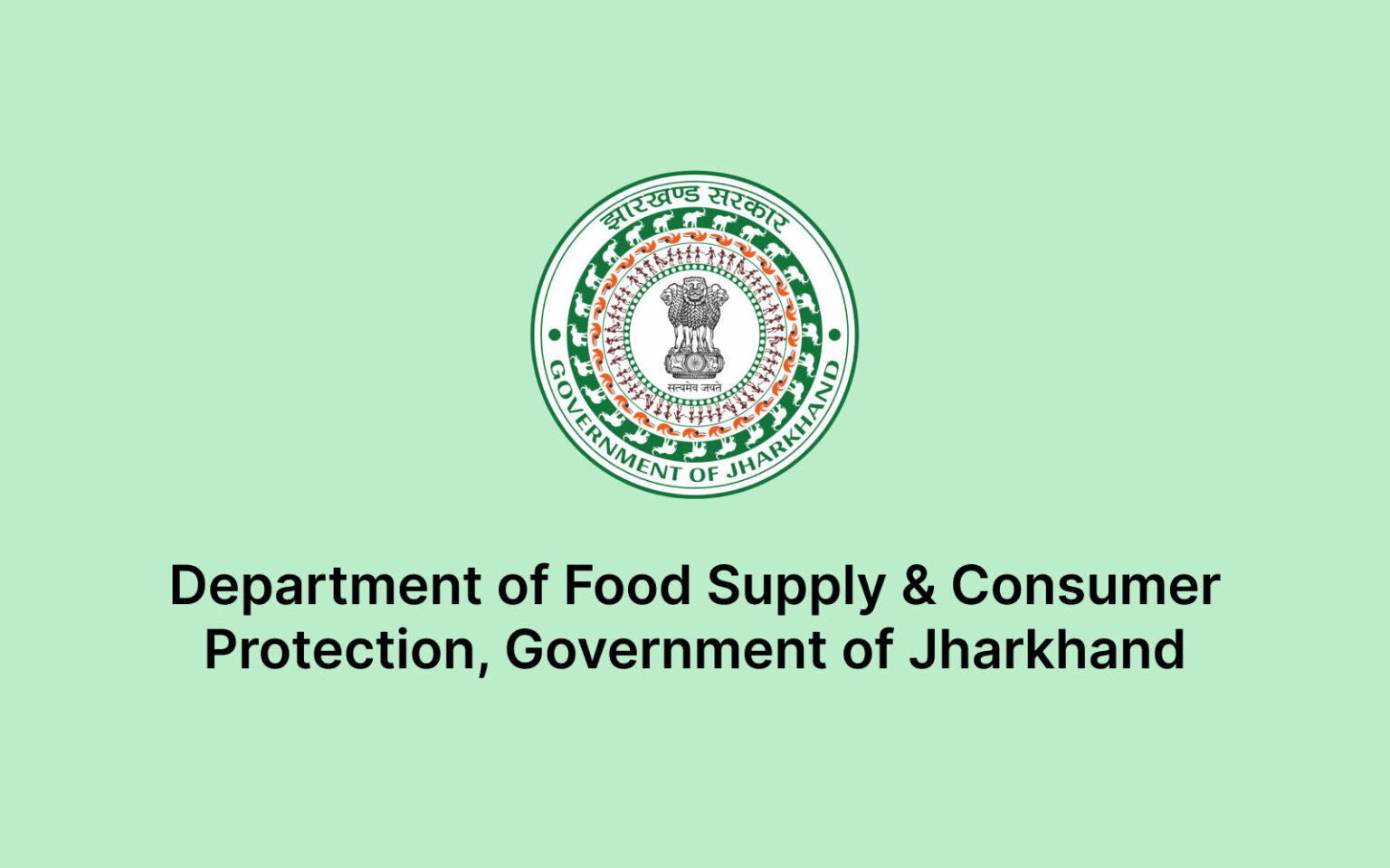 Comprehensive Guide on Applying for a Ration Card in Jharkhand