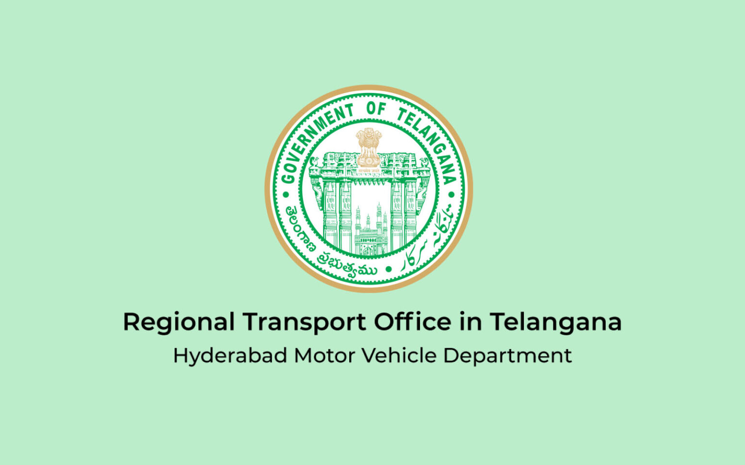 TS Transport- Vehicle Registration Process Telangana