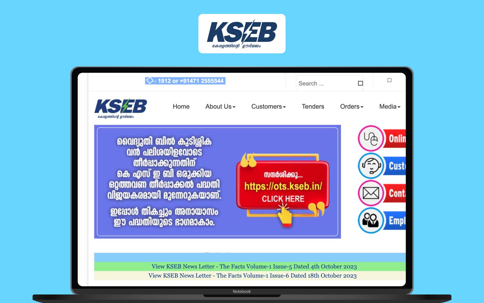 Kerala State Electricity Board (KSEB): A Comprehensive Guide in 2025