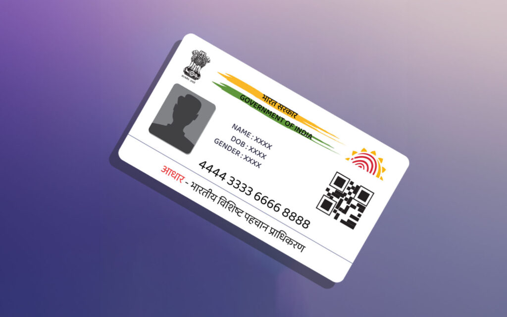 UIDAI SITAA Scheme: AI Challenge to Defeat Aadhaar Deepfakes & Spoofing