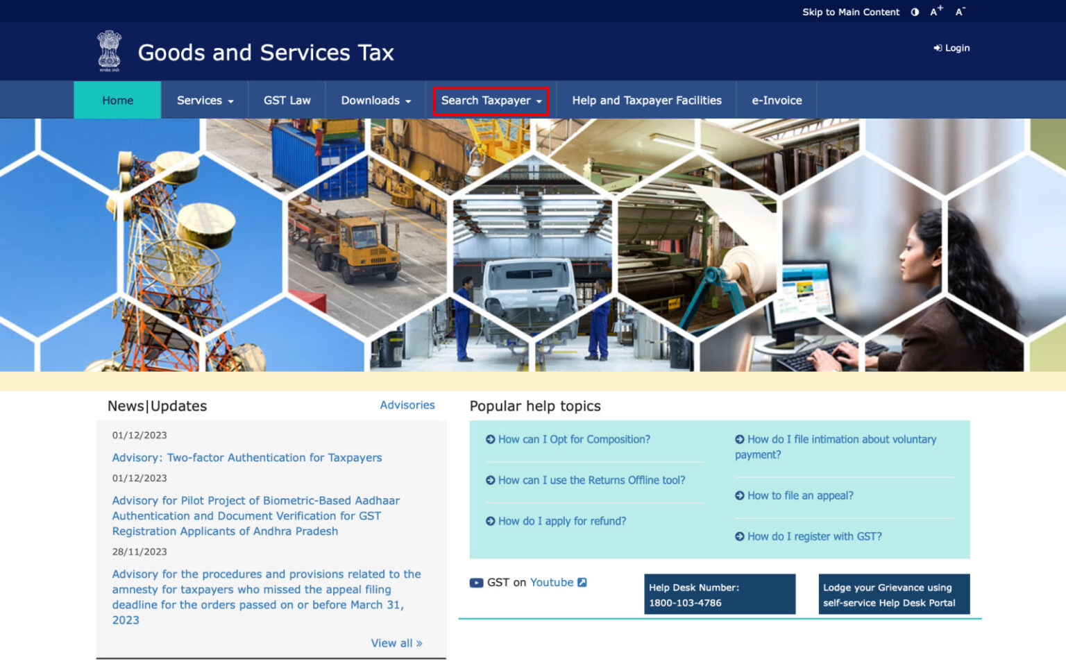 GST Composition Scheme: Its Features, Eligibility & Tax Rates