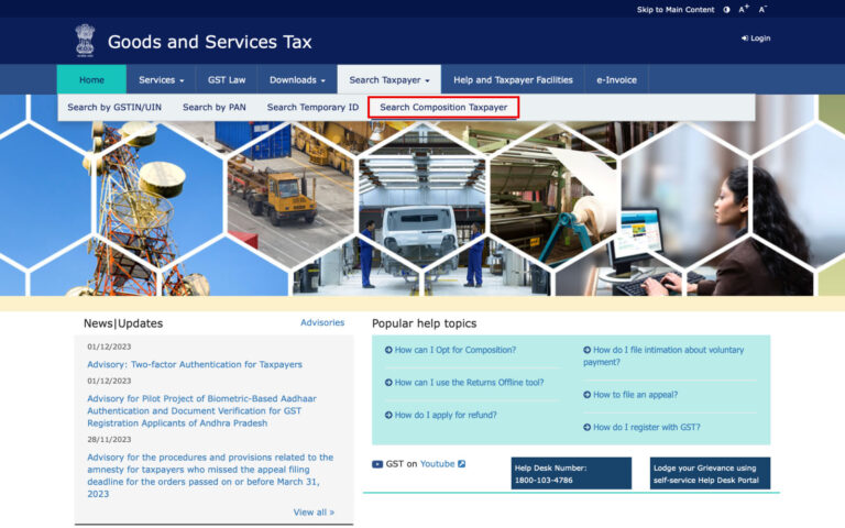 GST Composition Scheme: Its Features, Eligibility & Tax Rates