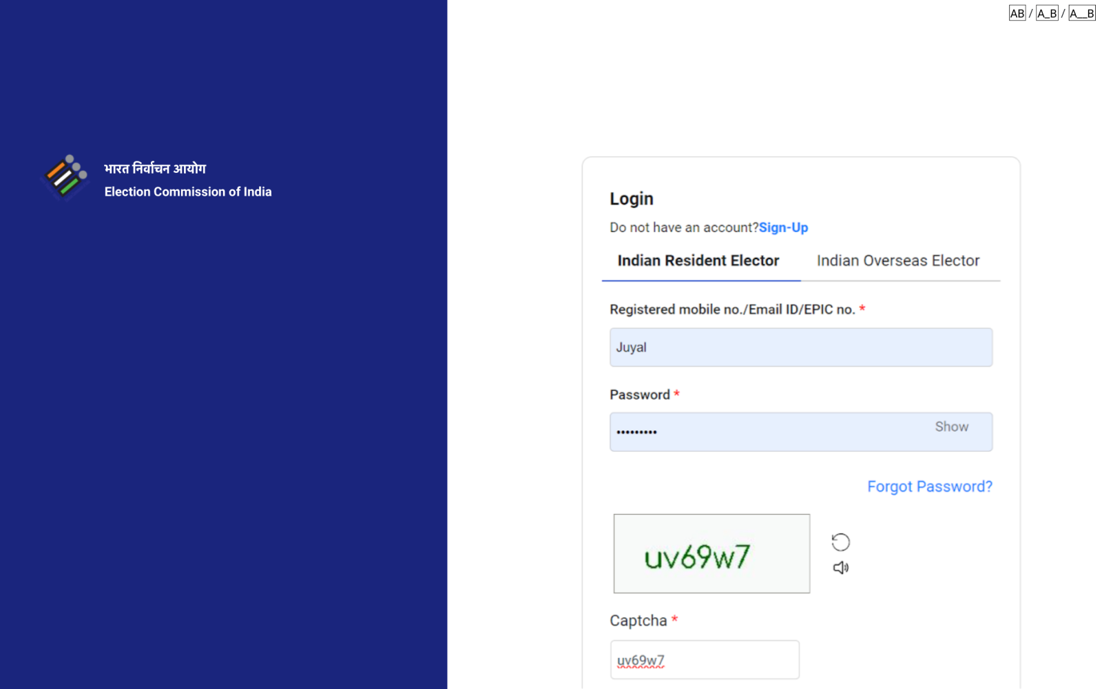 Check Your Voter ID Card Status or Election Card Status Online or ...
