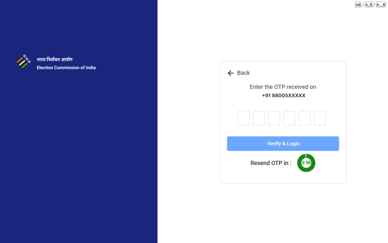 Check Your Voter ID Card Status or Election Card Status Online or ...