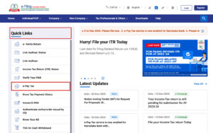 What is Form 16B, Components, Due Date, Form 16b Download