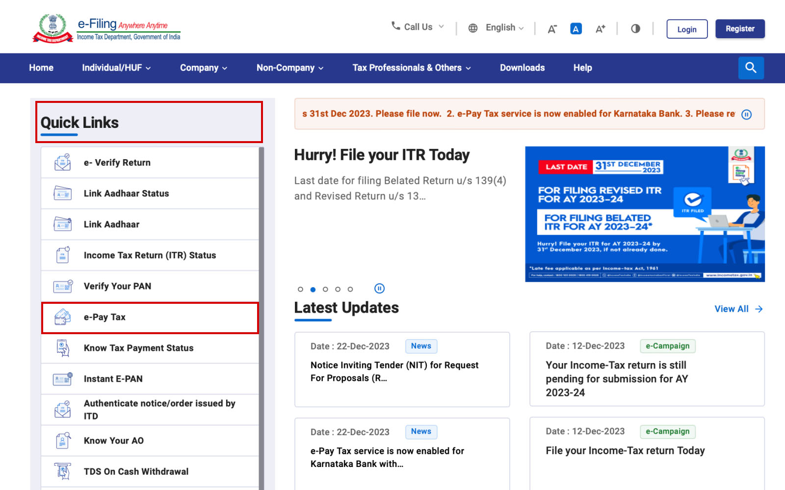 What is Form 16B, Components, Due Date, Form 16b Download
