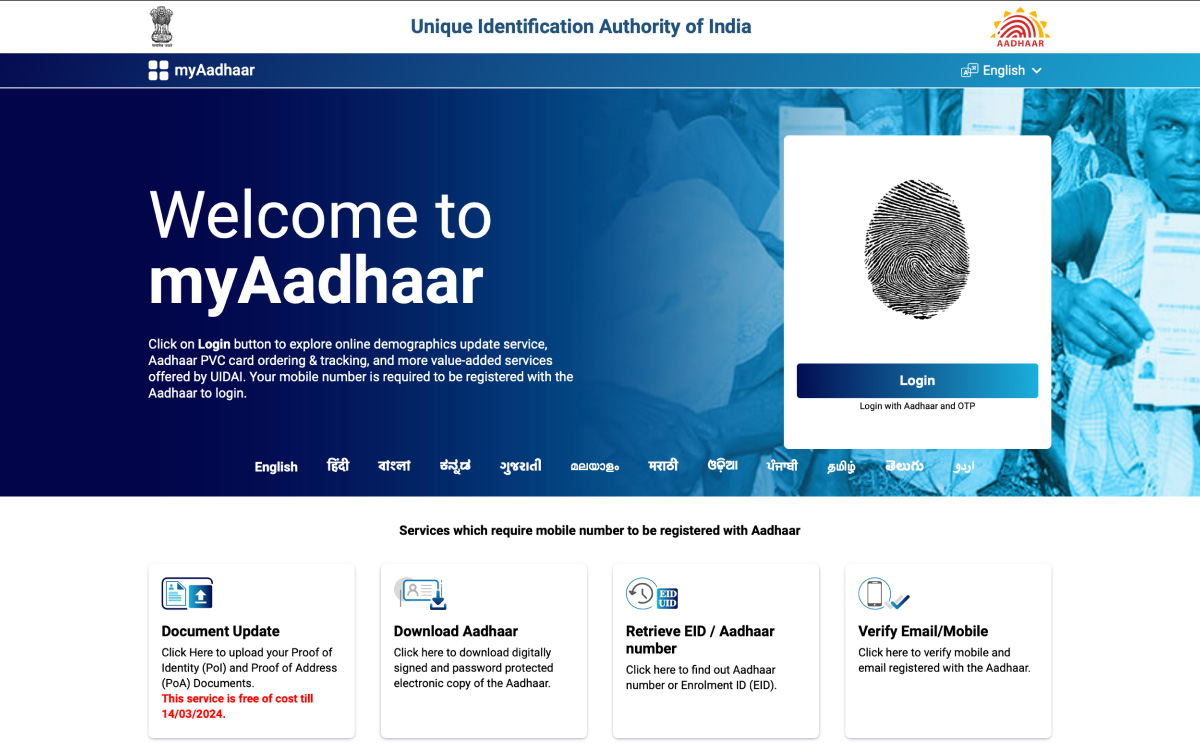 Original Aadhaar Card Not Received? Here's What You Should Do