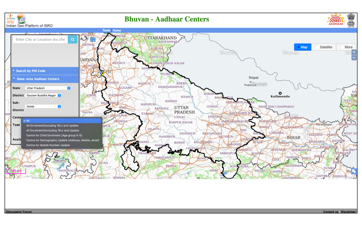 List of Aadhaar Enrollment Centres in Delhi | Aadhaar Seva Kendra