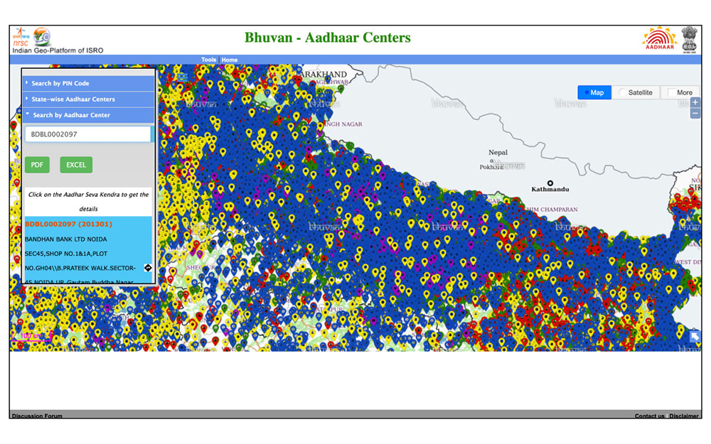 List of Aadhaar Enrollment Centres in Delhi | Aadhaar Seva Kendra