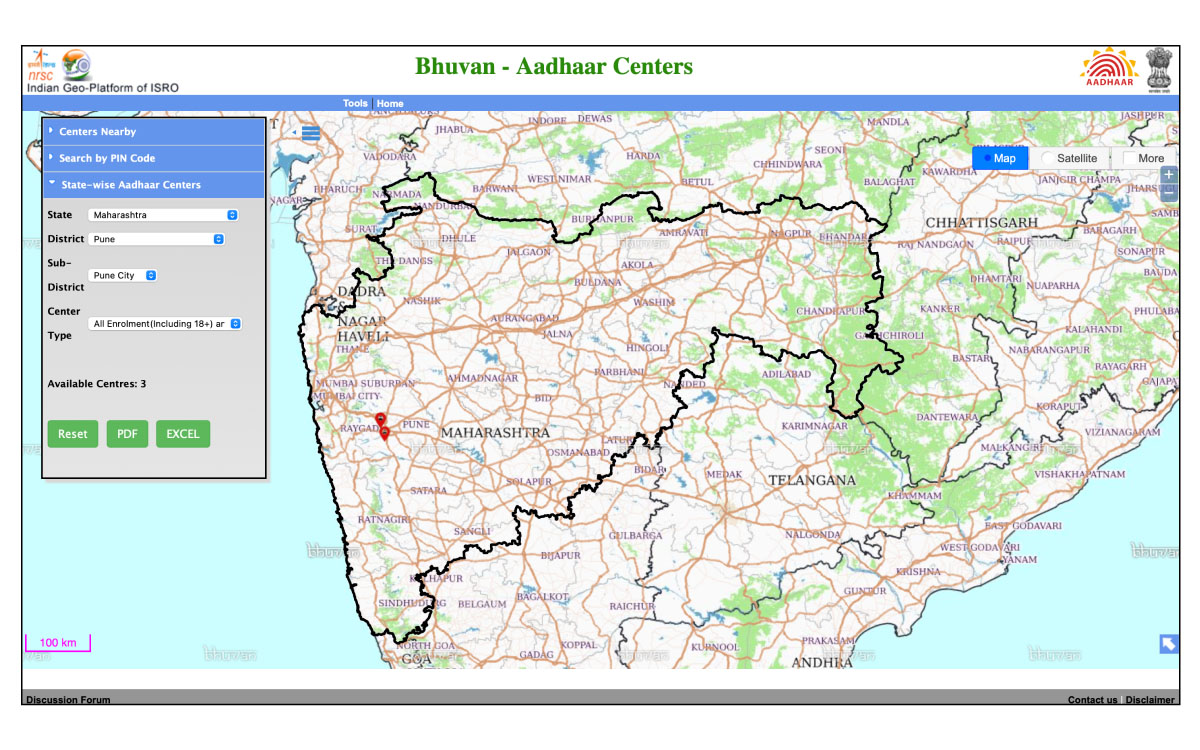 List of Aadhaar Enrollment Centres or Seva Kendra in Pune