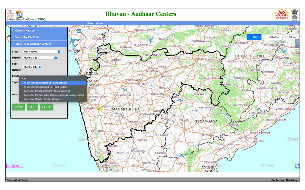 Looking for an Aadhaar Card Centre or Seva Kendra in Mumbai