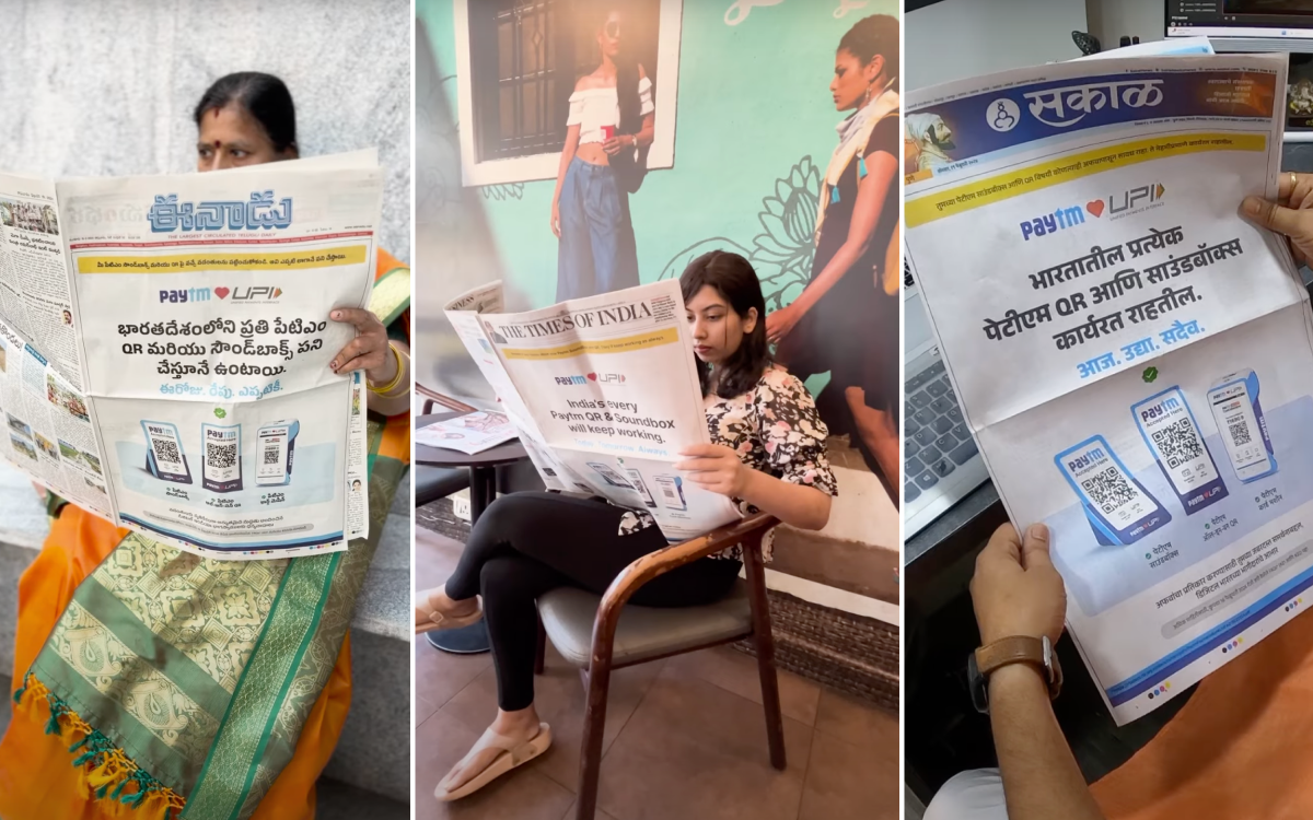 Our latest Campaign reassures Users & Merchants that our QR and ...