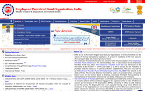 How To Check EPF Claim Status Using Online & Offline Methods?