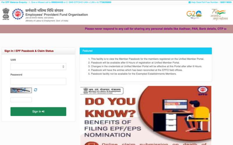 How To Check EPF Claim Status Using Online & Offline Methods?