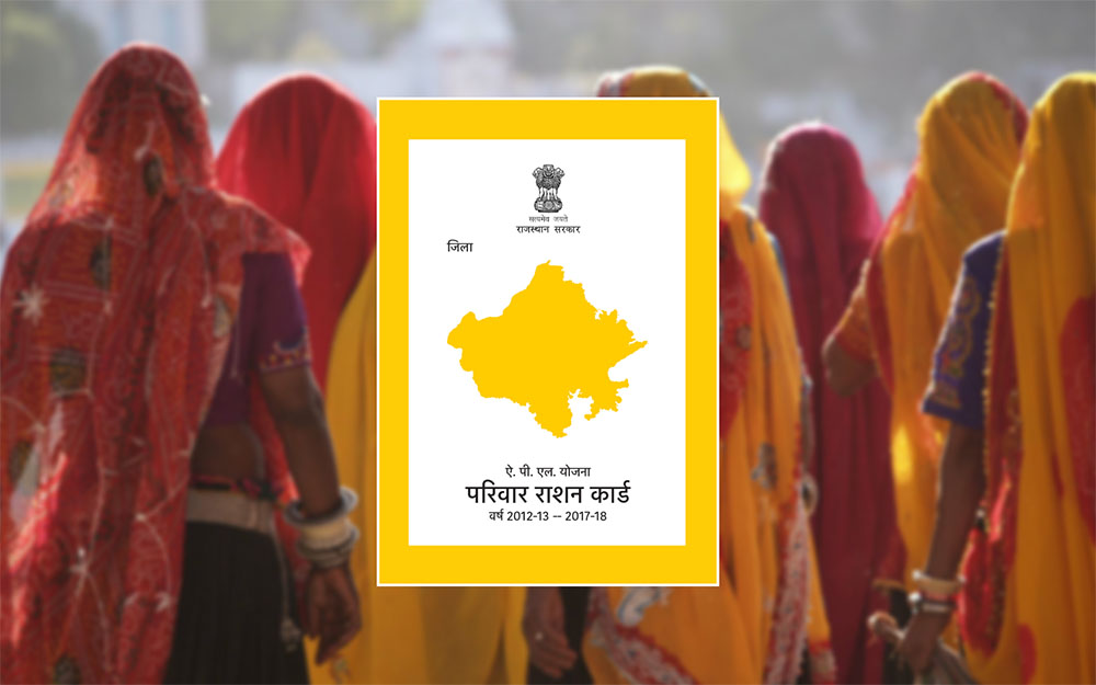 How to Apply for Rajasthan Food Department’s Ration Card