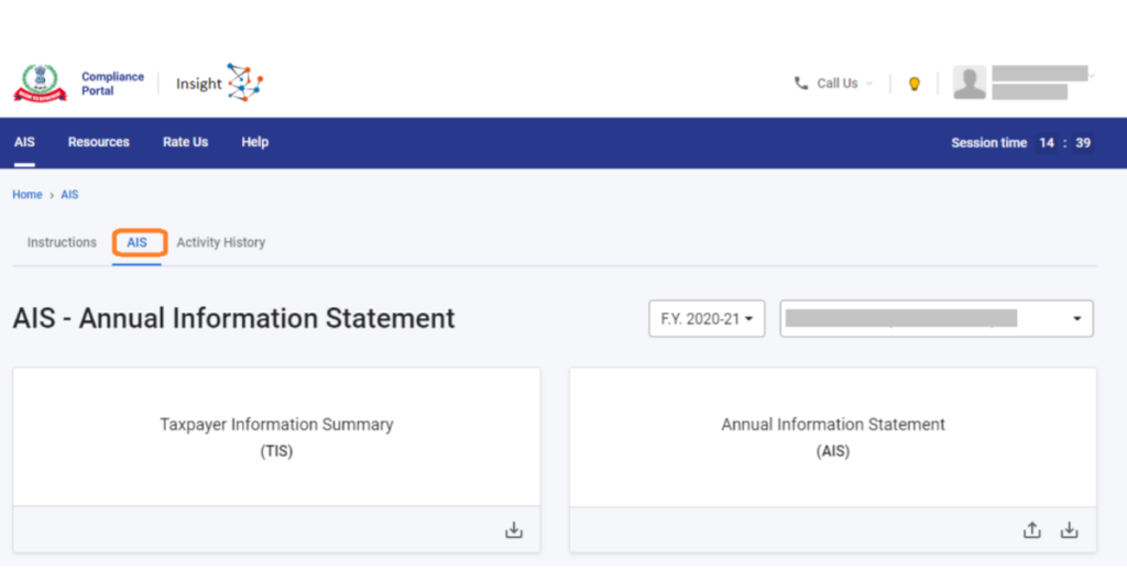 Annual Information Statement: Features, Statement, Document Password ...