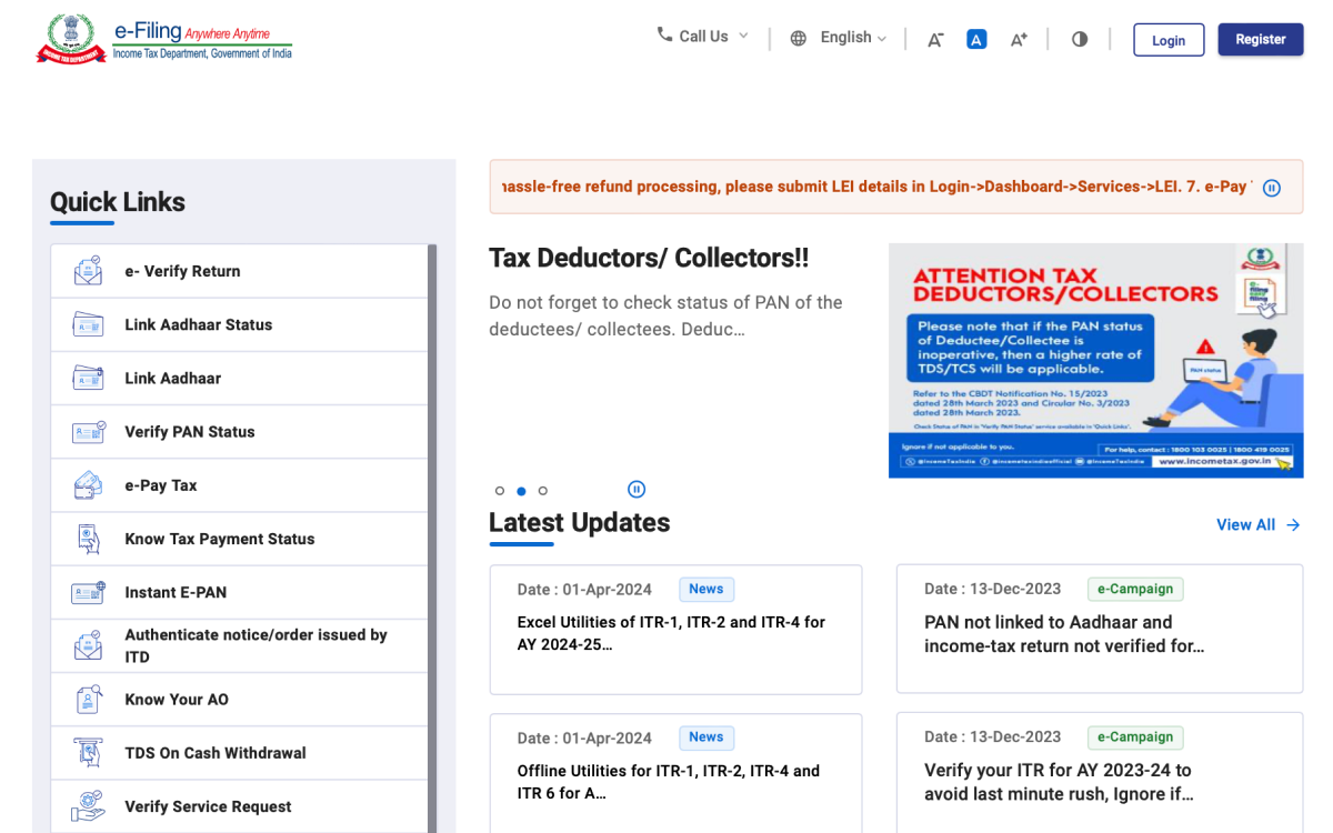Annual Information Statement: Features, Statement, Document Password ...