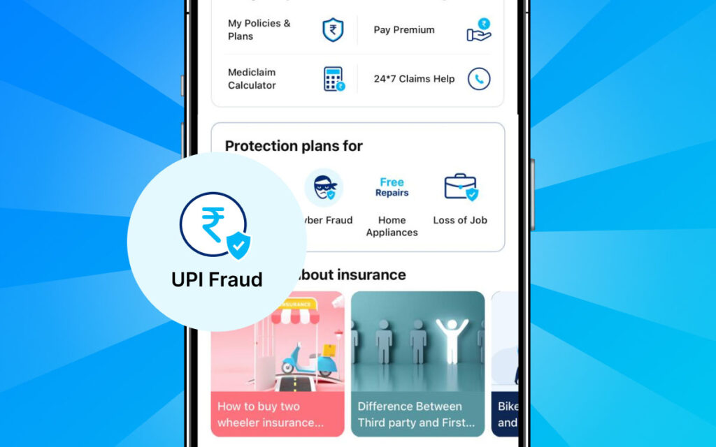 What Is UPI Fraud Protection Plan on Paytm and How to Get It?